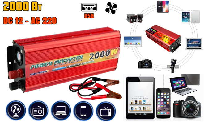 Feszültségátalakító inverter 2000W - 9 490 Ft - Gruppi.hu